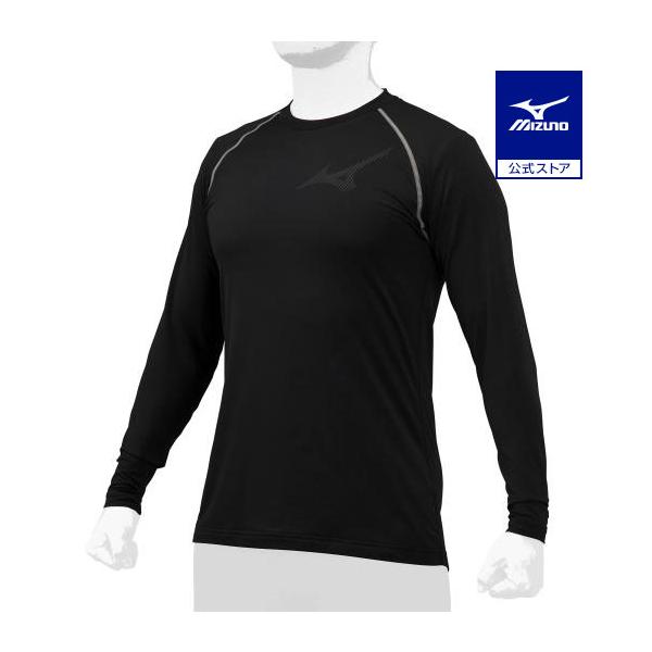 柔らかで保温性のある裏起毛アンダーシャツ。抗菌防臭機能も加え嫌なニオイを抑える。