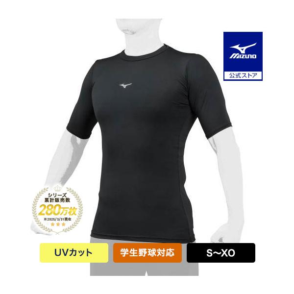 柔らかな生地の風合いと、高級感のある胸の転写マークが特徴。