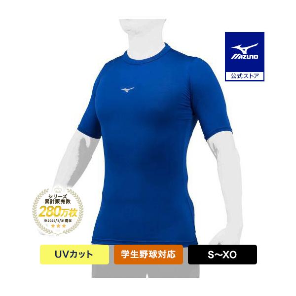 柔らかな生地の風合いと、高級感のある胸の転写マークが特徴。