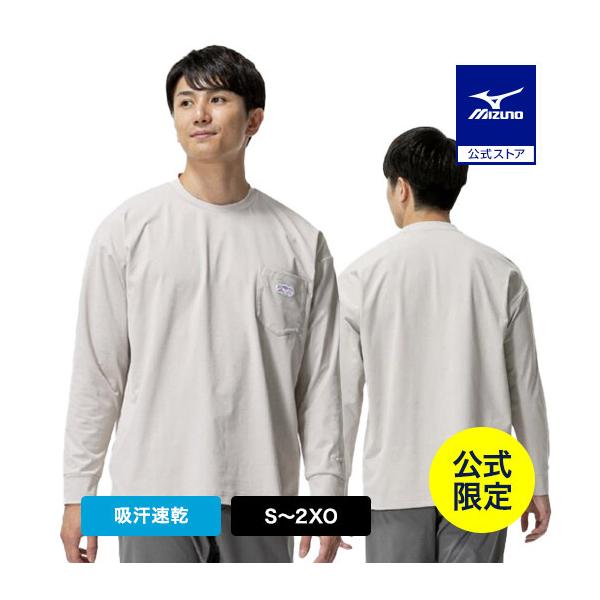 野球モチーフのワッペンがアクセント。カジュアルに着こなすロングTシャツ。