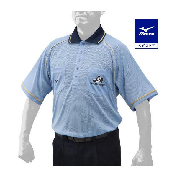 ソフトボール審判員用半袖シャツ（財）日本ソフトボール協会推奨品