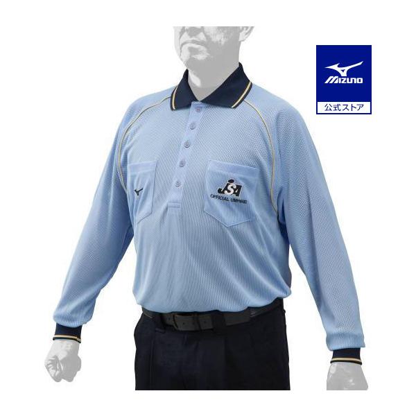 ソフトボール審判員用長袖シャツ（財）日本ソフトボール協会推奨品