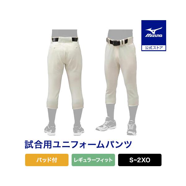 高いストレッチ性と強度のバランスを考えた素材採用。試合用ユニフォームパンツ。