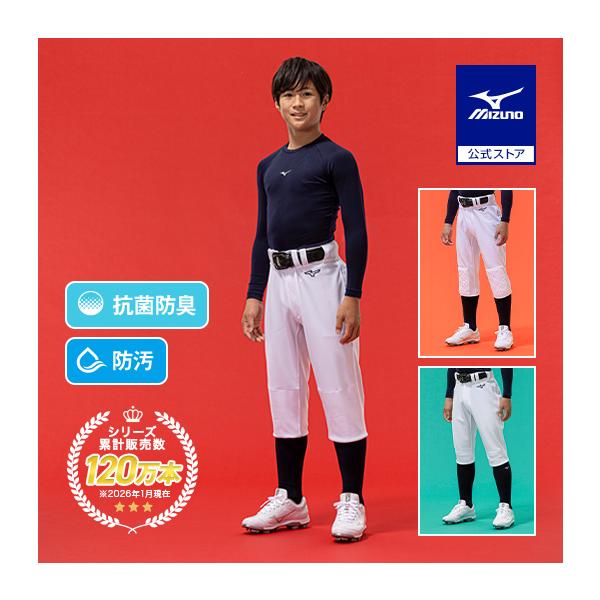 強い伸びるは当たり前、防汚と抗菌防臭機能をプラス。