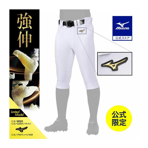 強さと“伸”縮性のバランス、着用時のシルエットにこだわった、この1本。※この商品は、オープン価格商品です。メーカー希望小売価格の設定は、ありません。