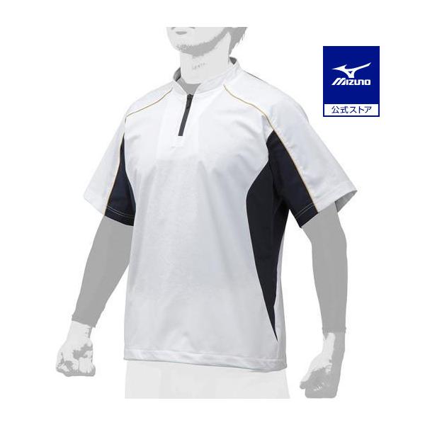 汎用性の高い1枚。ミズノプロトレーニングジャケット。高校野球対応可能。※胸マークはサンプルであり、お届けの商品には入りません。予めご了承ください。
