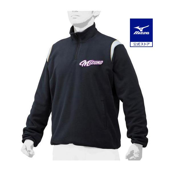 肉厚な表生地と防風性のある布帛生地で保温性を確保したフリースジャケット。※胸マークはサンプルであり、お届けの商品には入りません。予めご了承ください。