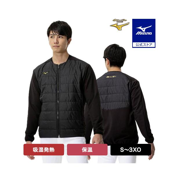 【サイズ 3XO：ミズノ直営店限定サイズ】テックフィルブレスサーモであたたかく、袖にはストレッチ素材採用のミドラージャケット。