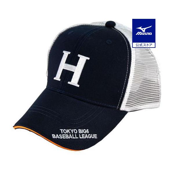 東京六大学野球　法政大学のメッシュキャップです。