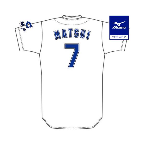 「高校野球女子選抜vsイチロー選抜KOBE CHIBEN」大会記念品です。※商品のデザインは一部変更になる場合があります。予めご了承ください。