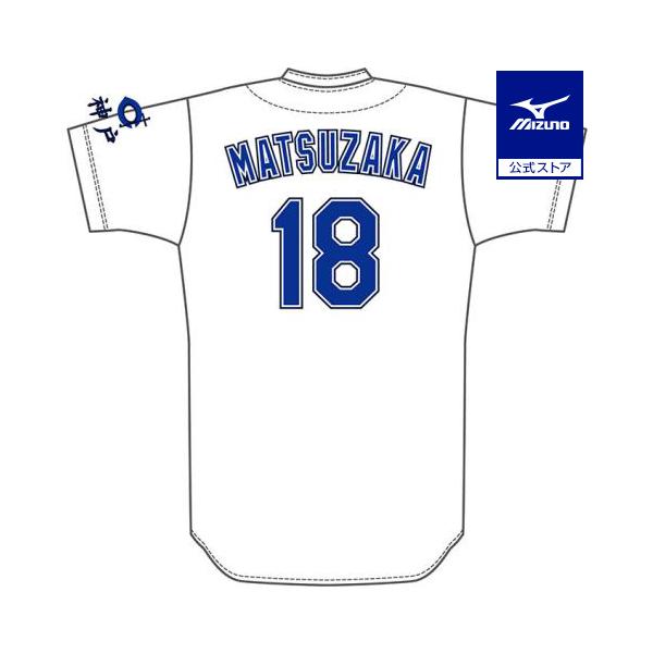 「高校野球女子選抜vsイチロー選抜KOBE CHIBEN」大会記念品です。※商品のデザインは一部変更になる場合があります。予めご了承ください。