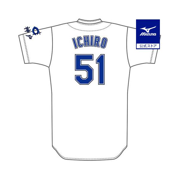 「高校野球女子選抜vsイチロー選抜KOBE CHIBEN」大会記念品です。※商品のデザインは一部変更になる場合があります。予めご了承ください。