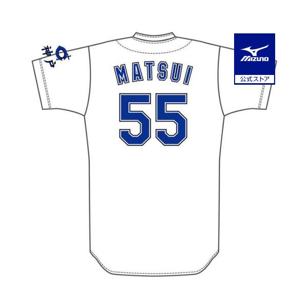 「高校野球女子選抜vsイチロー選抜KOBE CHIBEN」大会記念品です。※商品のデザインは一部変更になる場合があります。予めご了承ください。