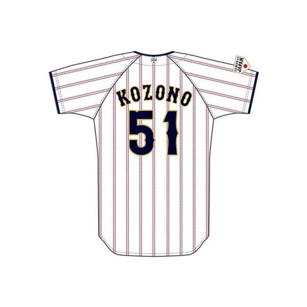 本商品の選手レプリカユニフォームは、大勢選手、高橋選手、小園選手、井端監督のみとなります。