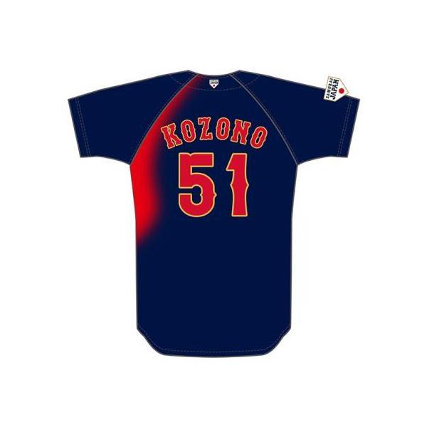 本商品の選手レプリカユニフォームは、大勢選手、高橋選手、小園選手、井端監督のみとなります。