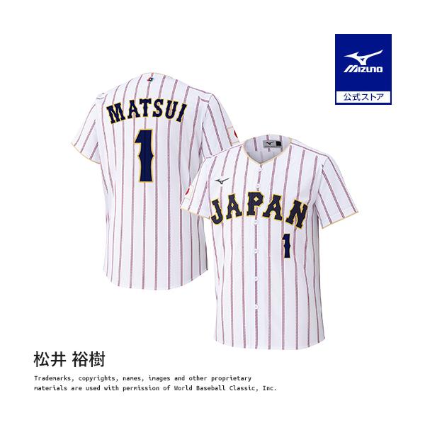 【ご注意】この商品はキャンセル・返品・交換は一切お受けできません。2026 WORLD BASEBALL CLASSIC TMで侍ジャパンチームが着用するユニフォームのレプリカ品。