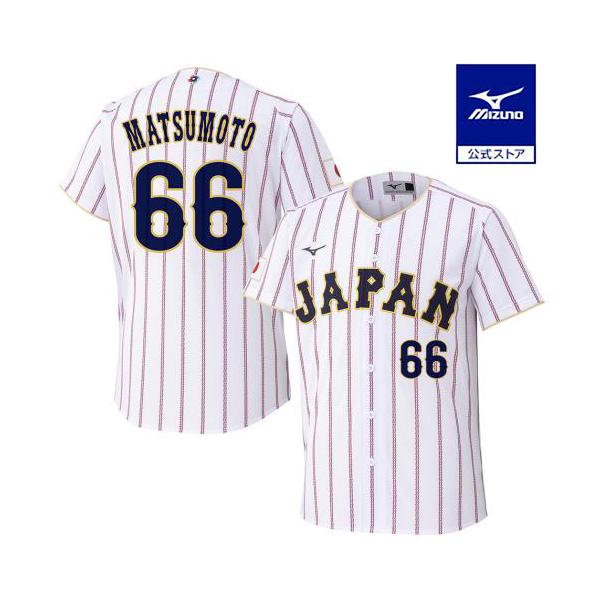 【ご注意】この商品はキャンセル・返品・交換は一切お受けできません。2026 WORLD BASEBALL CLASSIC TMで侍ジャパンチームが着用するユニフォームのレプリカ品。