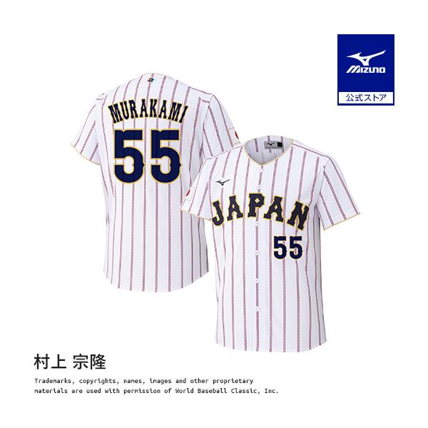 【ご注意】この商品はキャンセル・返品・交換は一切お受けできません。2026 WORLD BASEBALL CLASSIC TMで侍ジャパンチームが着用するユニフォームのレプリカ品。