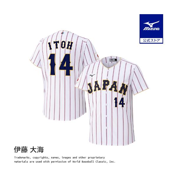 【ご注意】この商品はキャンセル・返品・交換は一切お受けできません。2026 WORLD BASEBALL CLASSIC TMで侍ジャパンチームが着用するユニフォームのレプリカ品。