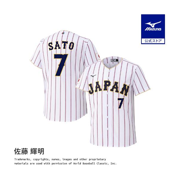 【ご注意】この商品はキャンセル・返品・交換は一切お受けできません。2026 WORLD BASEBALL CLASSIC TMで侍ジャパンチームが着用するユニフォームのレプリカ品。