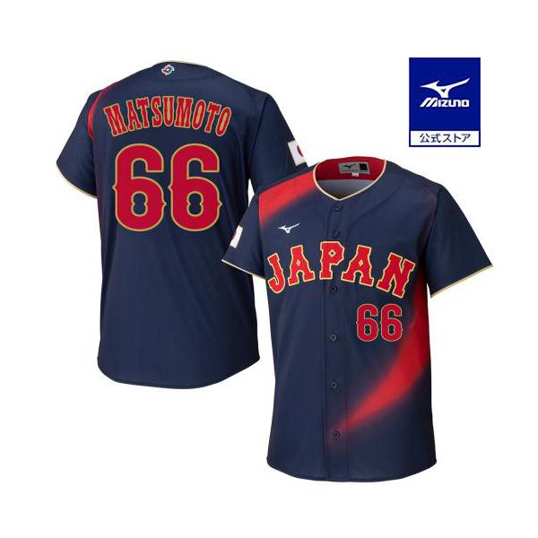 【ご注意】この商品はキャンセル・返品・交換は一切お受けできません。2026 WORLD BASEBALL CLASSIC TMで侍ジャパンチームが着用するユニフォームのレプリカ品。