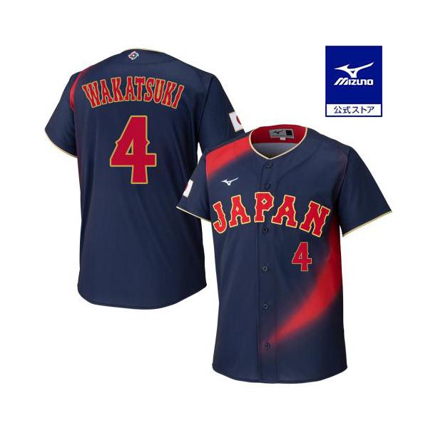 【ご注意】この商品はキャンセル・返品・交換は一切お受けできません。2026 WORLD BASEBALL CLASSIC TMで侍ジャパンチームが着用するユニフォームのレプリカ品。