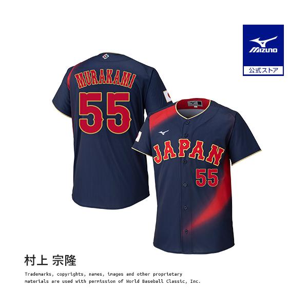 【ご注意】この商品はキャンセル・返品・交換は一切お受けできません。2026 WORLD BASEBALL CLASSIC TMで侍ジャパンチームが着用するユニフォームのレプリカ品。