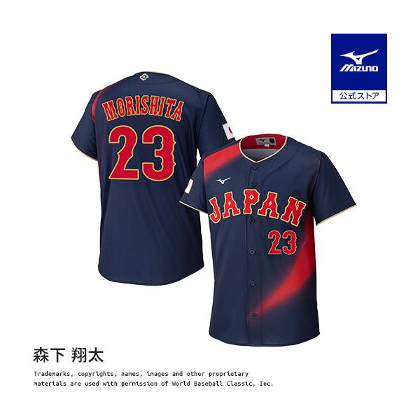 2026 WORLD BASEBALL CLASSIC TMで侍ジャパンチームが着用するユニフォームのレプリカ品。