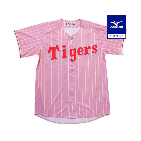 カラーレプリカユニフォーム