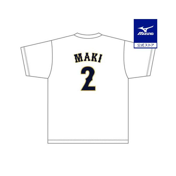 ※画像はデザイン画の為、商品の色、仕様が多少異なる場合がございます。