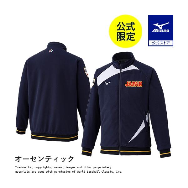 【ご注意】この商品はキャンセル・返品・交換は一切お受けできません。2026 WORLD BASEBALL CLASSIC TMで侍ジャパンチームが着用するものと同じ仕様のオーセンティック品。