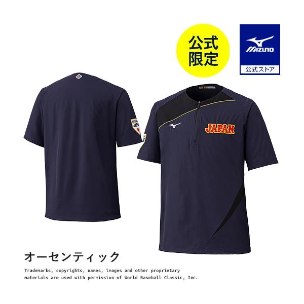 【ご注意】この商品はキャンセル・返品・交換は一切お受けできません。2026 WORLD BASEBALL CLASSIC TMで侍ジャパンチームが着用するものと同じ仕様のオーセンティック品。