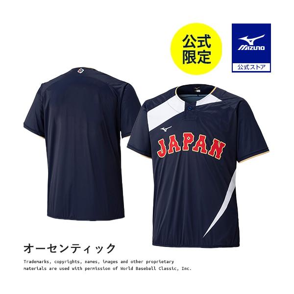 【ご注意】この商品はキャンセル・返品・交換は一切お受けできません。2026 WORLD BASEBALL CLASSIC TMで侍ジャパンチームが着用するものと同じ仕様のオーセンティック品。