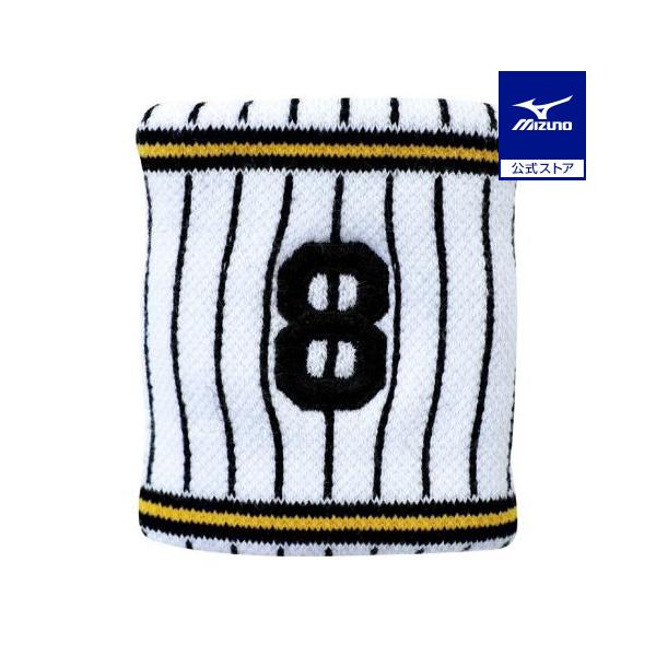 選手番号入りリストバンド