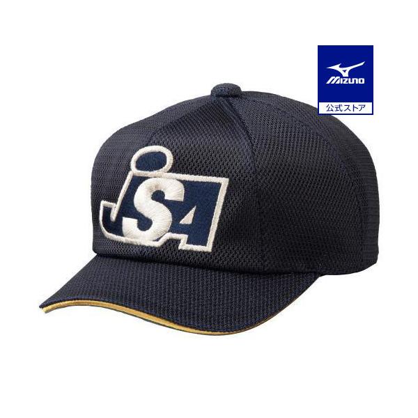 ソフトボール審判員用メッシュキャップ（財）日本ソフトボール協会推奨品