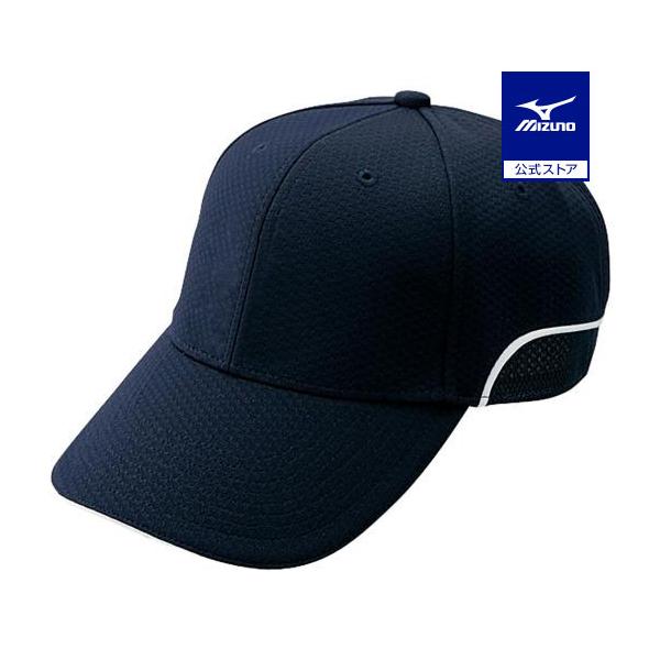 ベンチレーション付きのキャップ。選手だけでなく保護者用としてもお勧め。