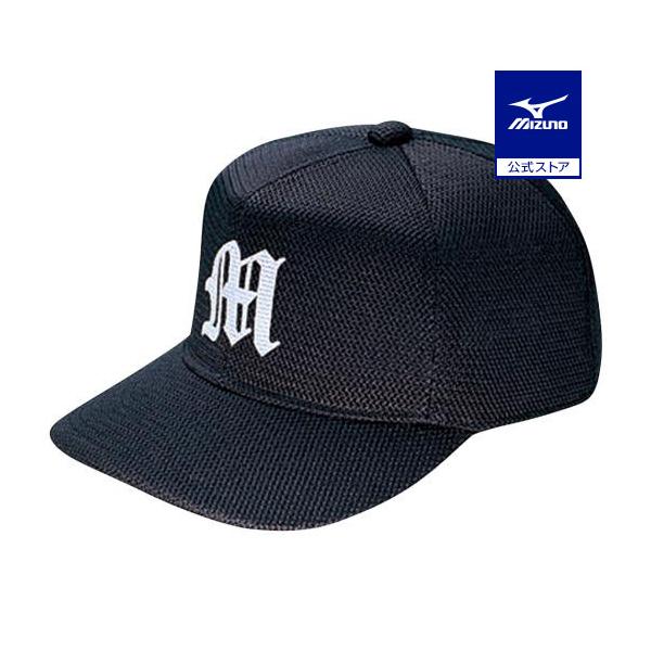 定番のメッシュキャップ。※マークはサンプルであり、お届けの商品には入りません。予めご了承ください。