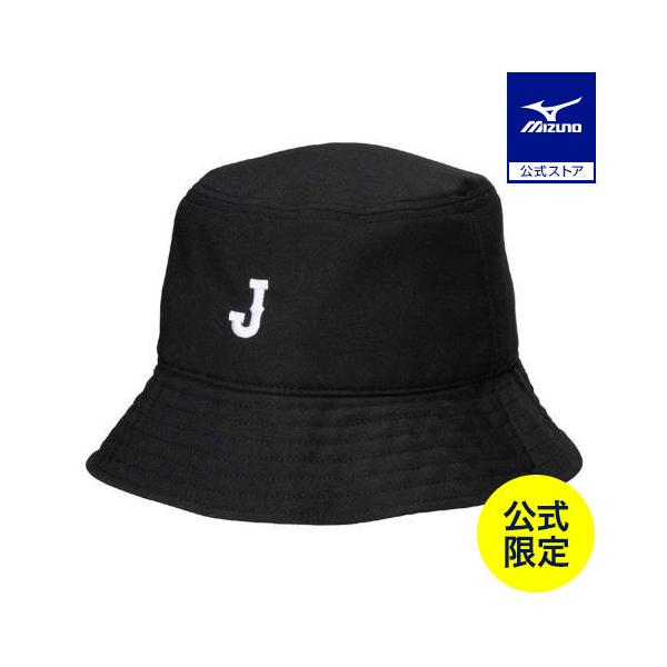 「J」刺繍の入った侍ジャパンバケットハット。