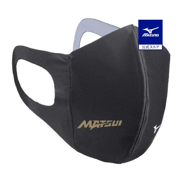 松井秀喜さんのネームロゴをデザインしたマウスカバー。※手洗いで繰り返し使用でき、また乾きやすいので毎日気持ちよくお使いいただけます。【※お客様のご都合によるご注文後のキャンセル・返品・交換は一切お受けできません。】