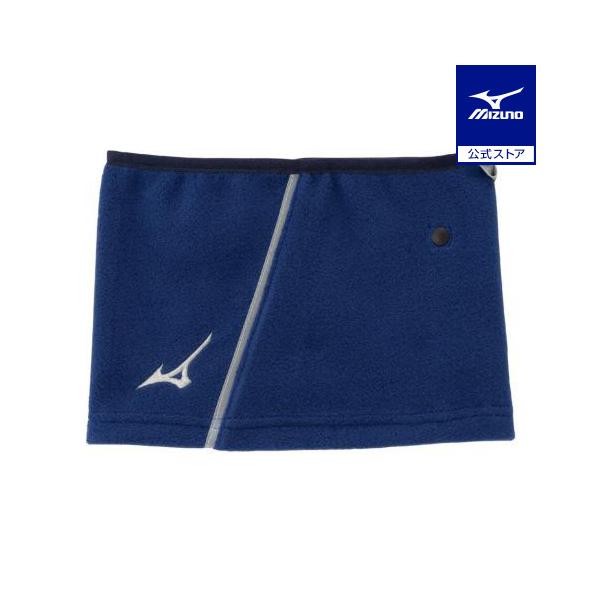 再帰反射テープがアクセントのジュニアサイズのネックウォーマー。スナップボタンでフィット感アップ。