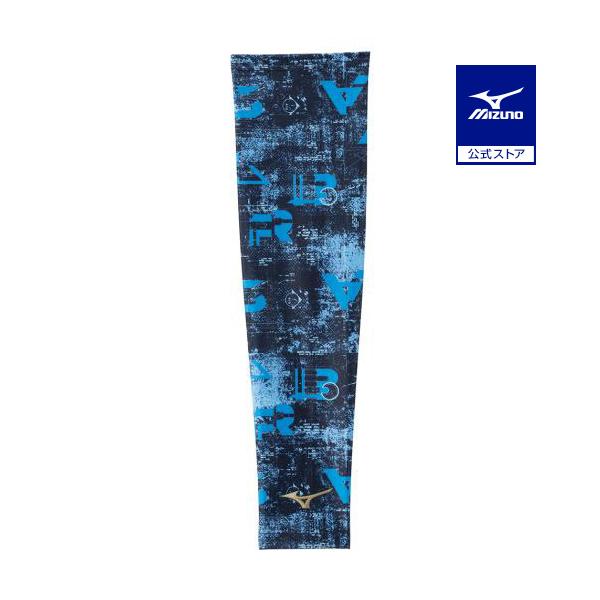 ミズノプロのシーズングラフィックを使用したアームスリーブ。