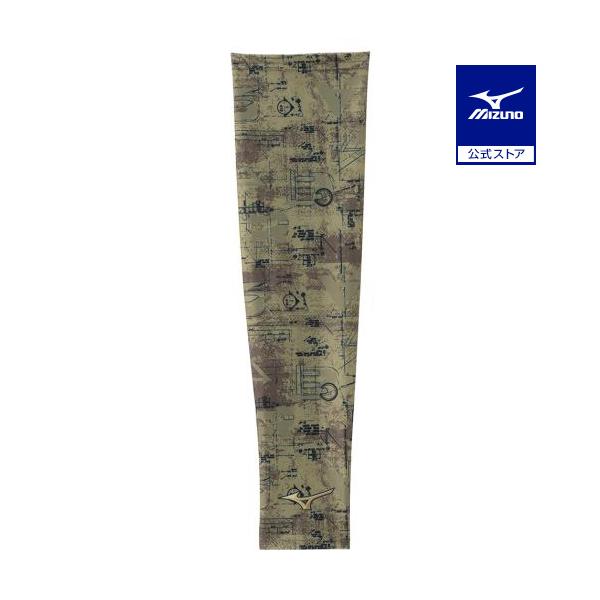 ミズノプロのシーズングラフィックを使用したアームスリーブ。