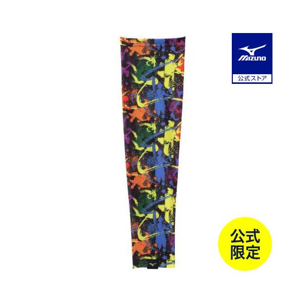 すべての野球人を応援する想いを込めた“ネオダイバーシティ”グラフィックを使用したアームスリーブ。