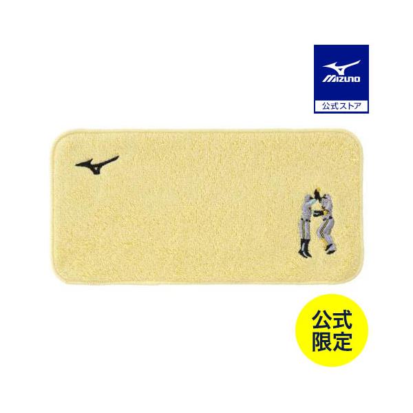野球ブランドアンバサダーのシルエットの刺繍がポイントのハーフハンカチタオル。今治タオル認定商品。