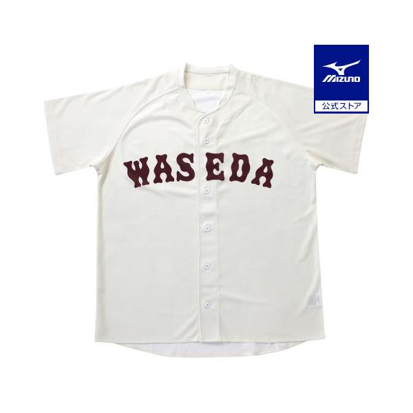 東京六大学野球　早稲田大学の応援サポーターズシャツです。