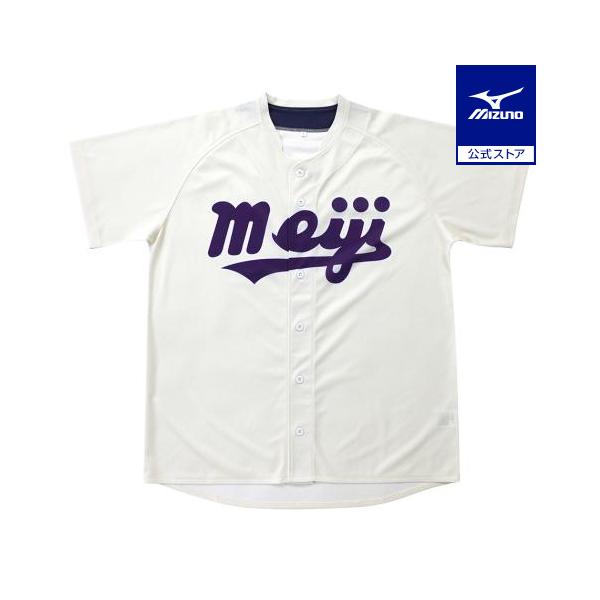 東京六大学野球　明治大学の応援サポーターズシャツです。