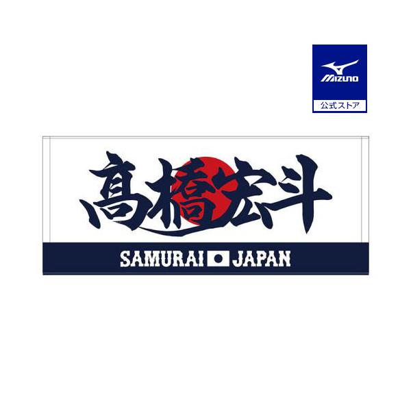 ※画像はデザイン画の為、商品の色、仕様が多少異なる場合がございます。