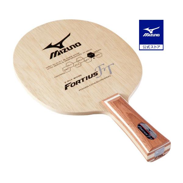 元日本代表 藤沼亜衣 監修モデル。繊細なボールタッチを可能にする7枚合板。シェーク（FL、ST）