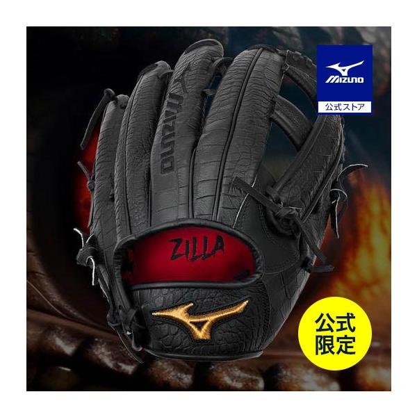 ミズノUSAで展開した特別モデルを限定発売。松井秀喜氏をモチーフに、当時の本人モデルを採用したトップモデル仕様の本格派。