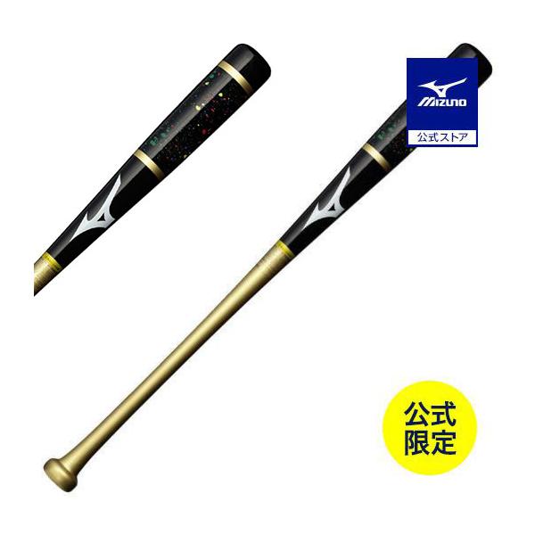 軟式木製バーチ“ネオダイバーシティ”カラーTN型 滑らかなテーパー形状が効果的なしなりを発揮させるミドルヒッターモデル。